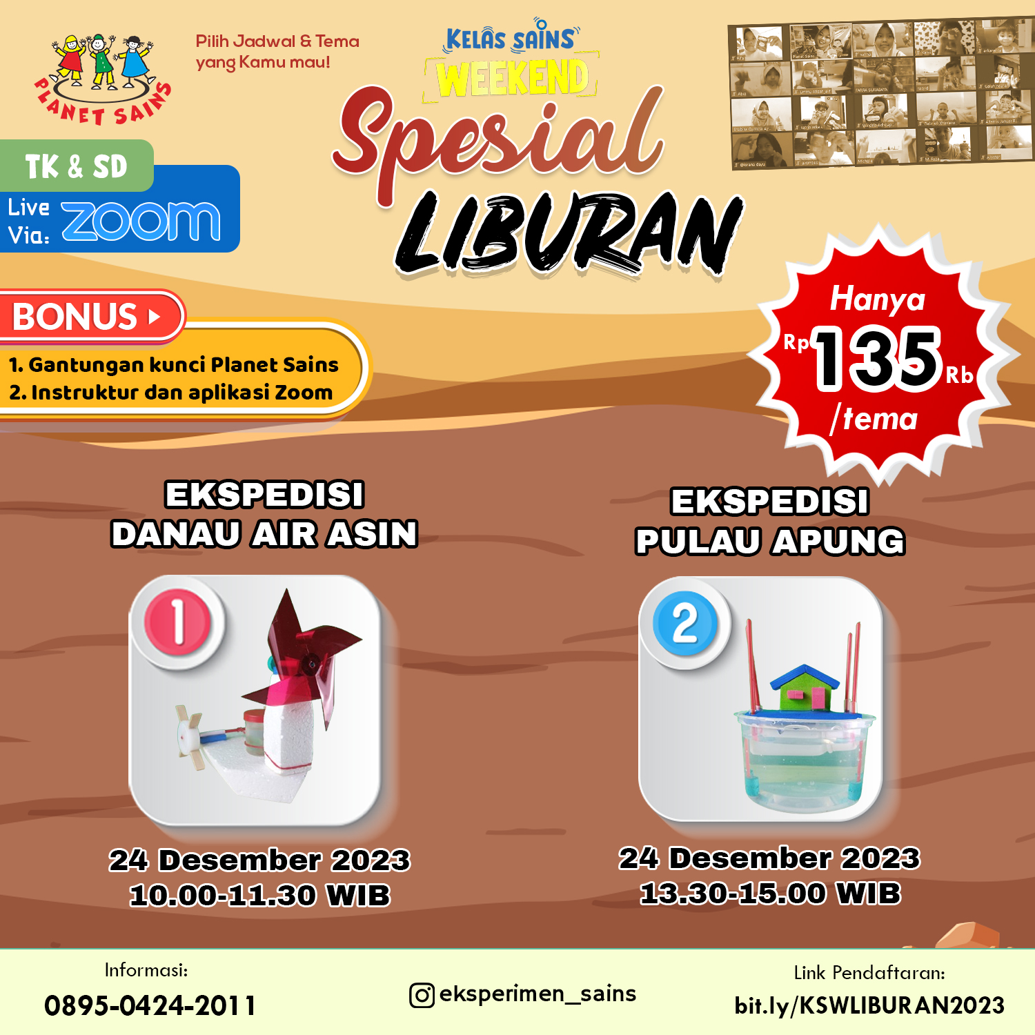 KS WEEKEND SPESIAL LIBURAN (DESEMBER 2023) V2 | PLANET SAINS